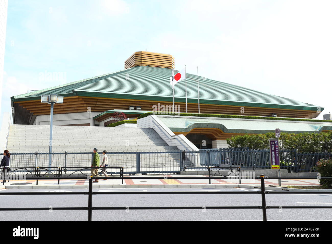 Tokyo, Japan. 31st Oct, 2019. Ryogoku Kokugikan/General view Boxing ...