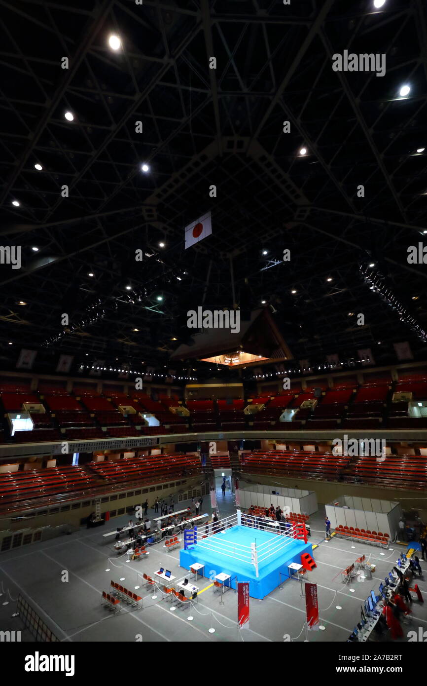Tokyo, Japan. 31st Oct, 2019. General view Boxing : READY STEADY TOKYO ...