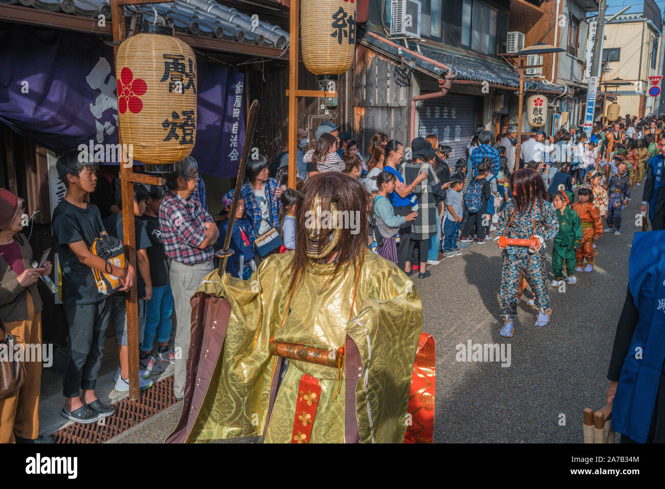 Demon (Oni); is not evil but the symbol of mysterious power Stock Photo ...