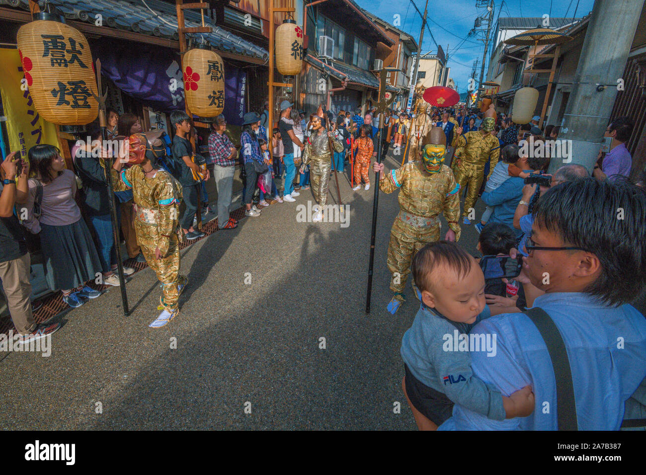 Demon (Oni); is not evil but the symbol of mysterious power Stock Photo ...