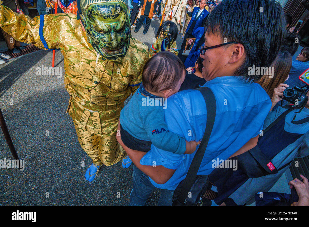 Demon (Oni); is not evil but the symbol of mysterious power Stock Photo ...