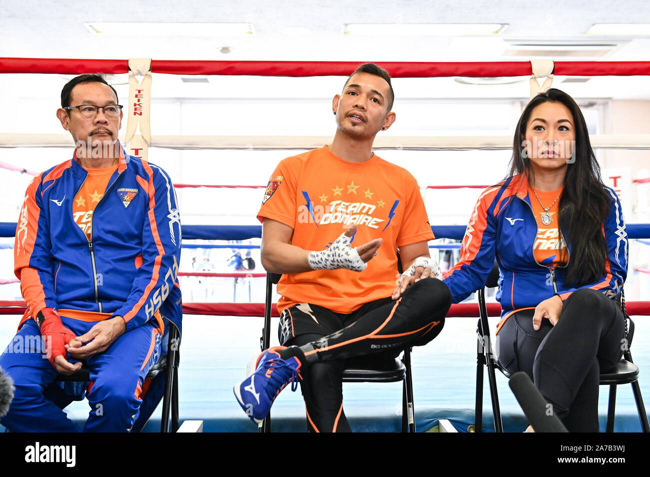 Nonito Donaire Rachel Marcial