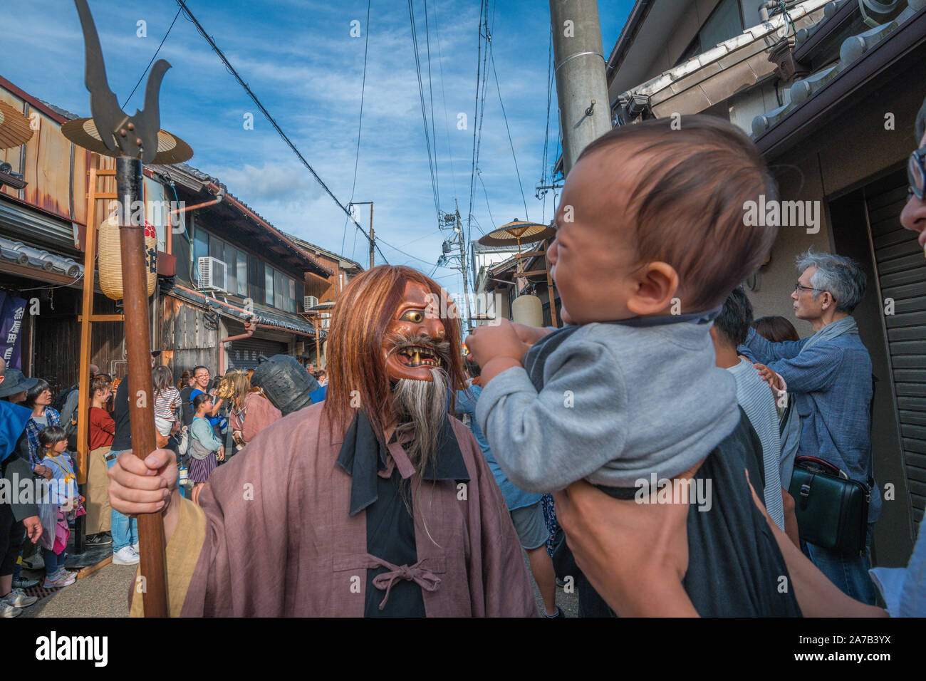 Demon (Oni); is not evil but the symbol of mysterious power Stock Photo ...