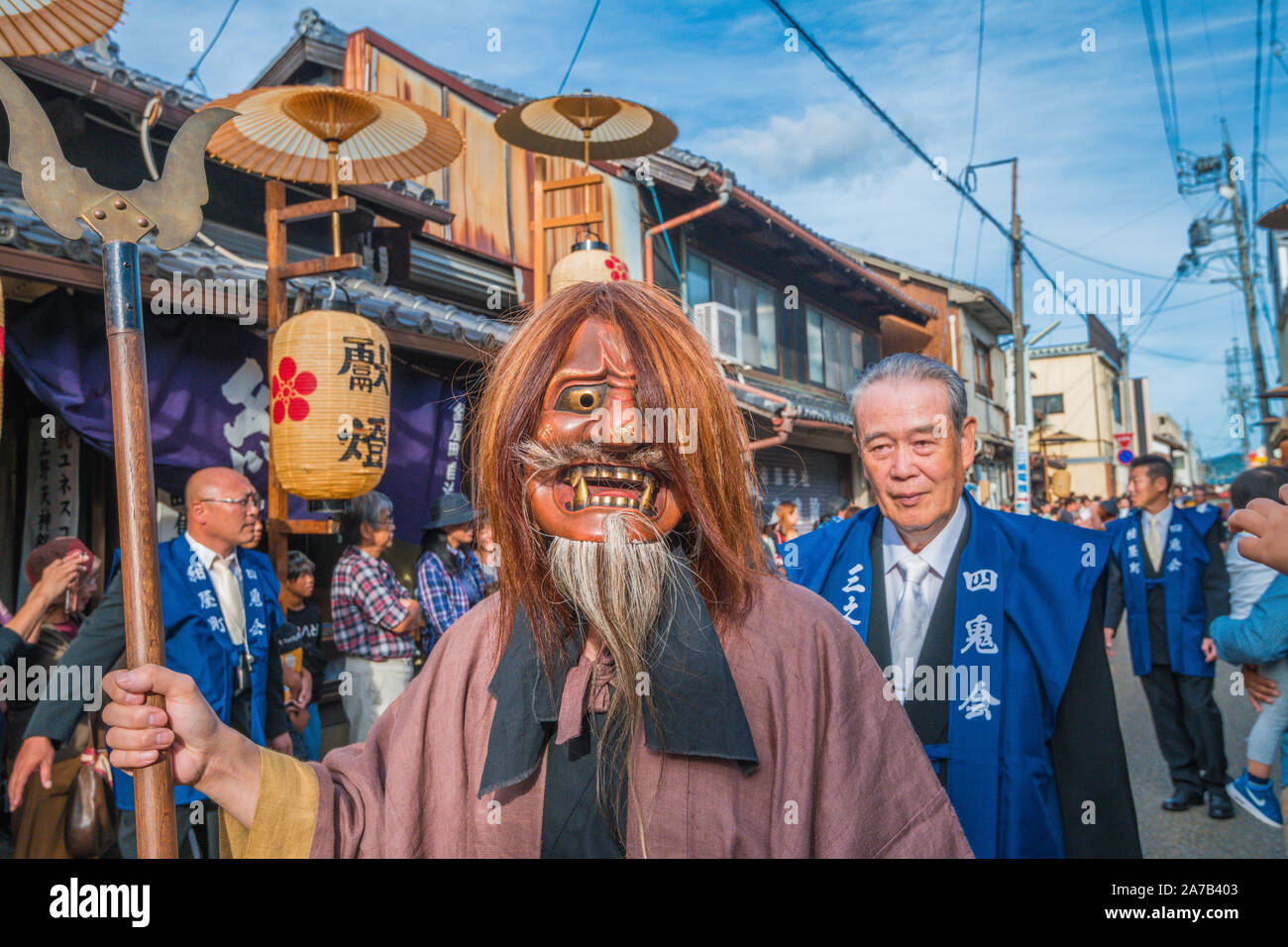 Demon (Oni); is not evil but the symbol of mysterious power Stock Photo ...