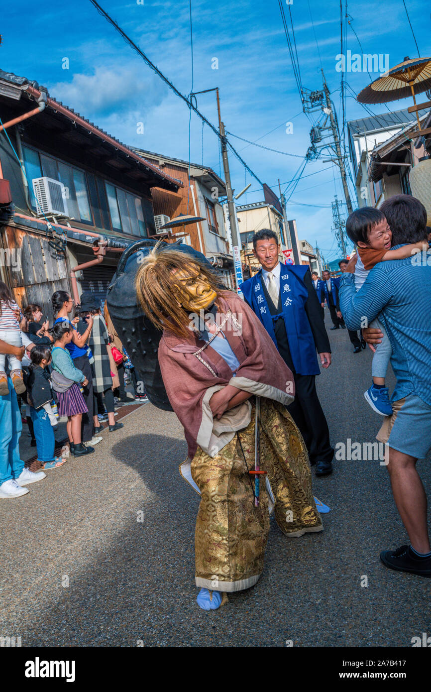 Hyorotsuki-Oni, Special kind of demon walking around while wandering ...
