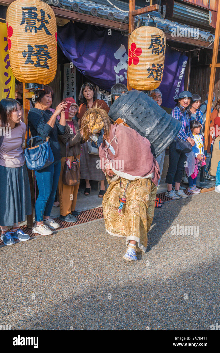 Hyorotsuki-Oni, Special kind of demon walking around while wandering ...