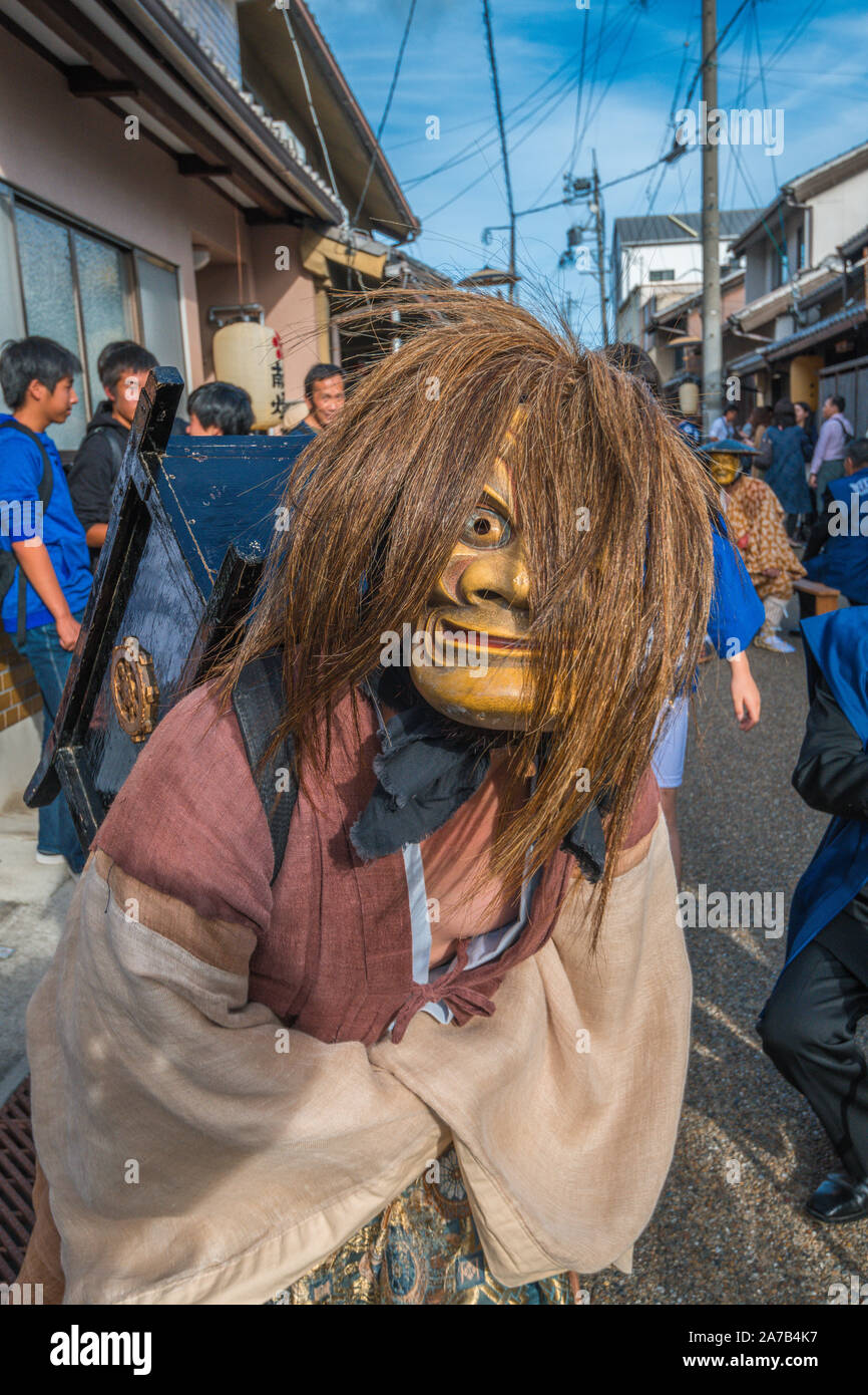 Hyorotsuki-Oni, Special kind of demon walking around while wandering ...