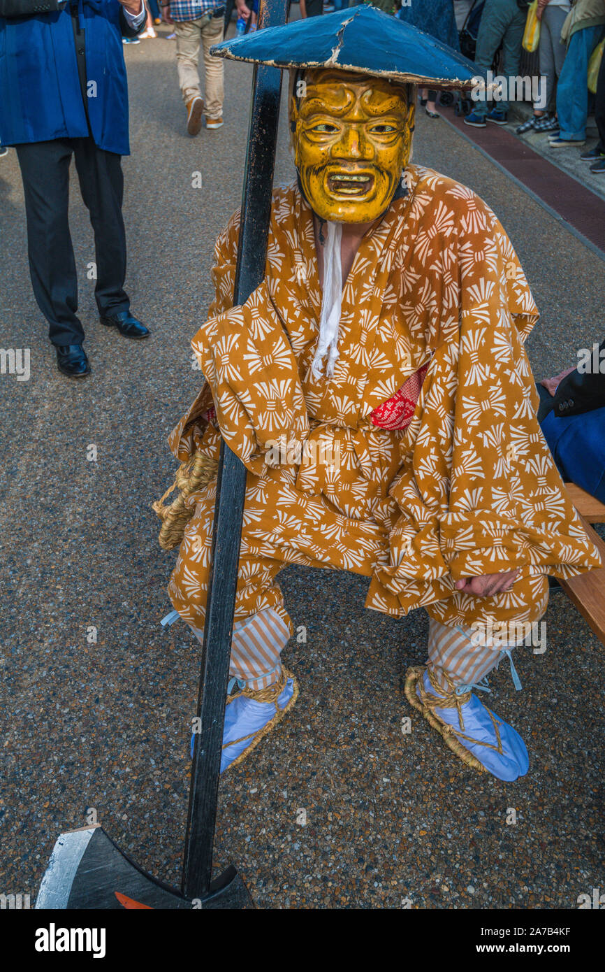 Hyorotsuki-Oni, Special kind of demon walking around while wandering ...