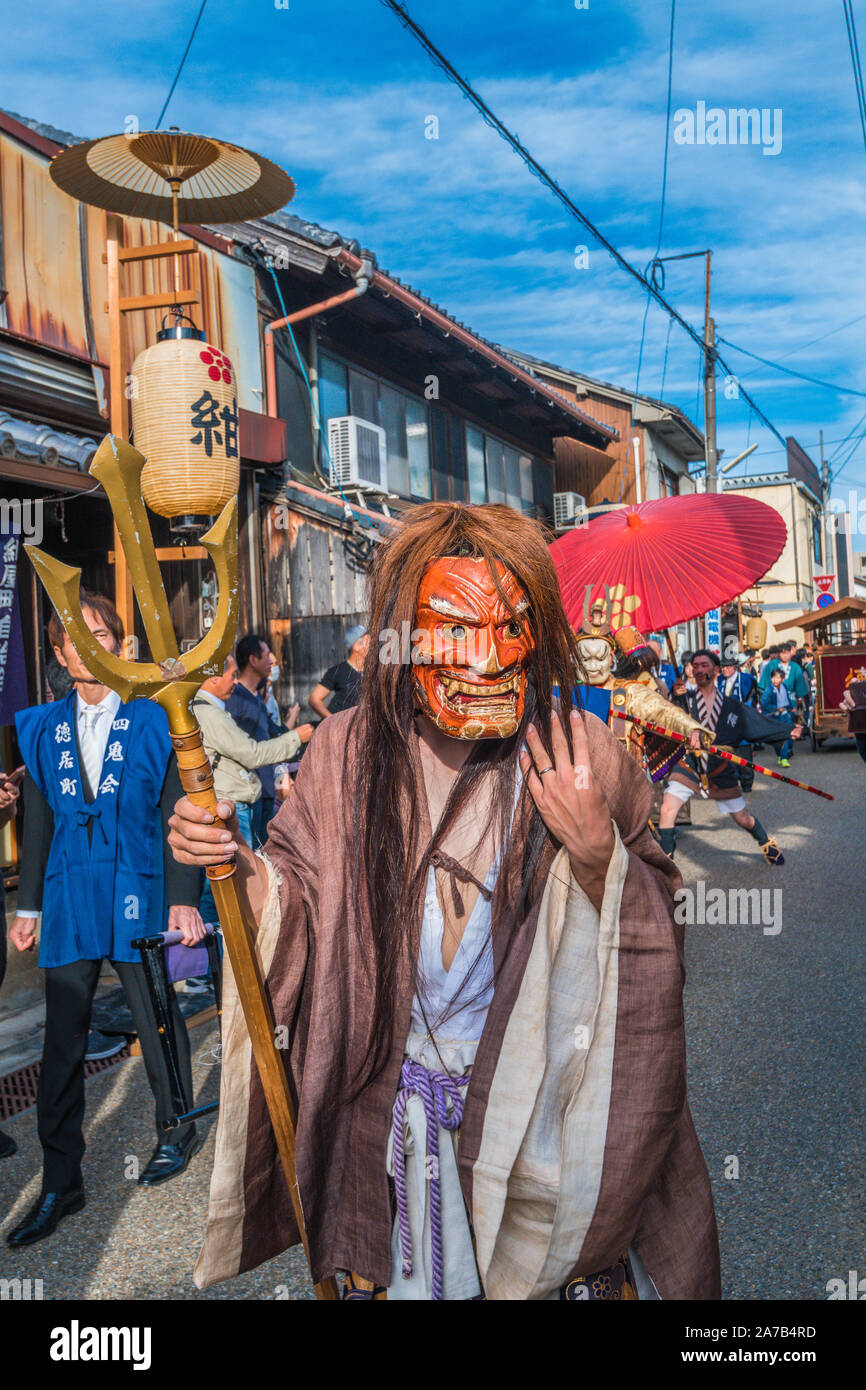 Demon (Oni); is not evil but the symbol of mysterious power Stock Photo ...
