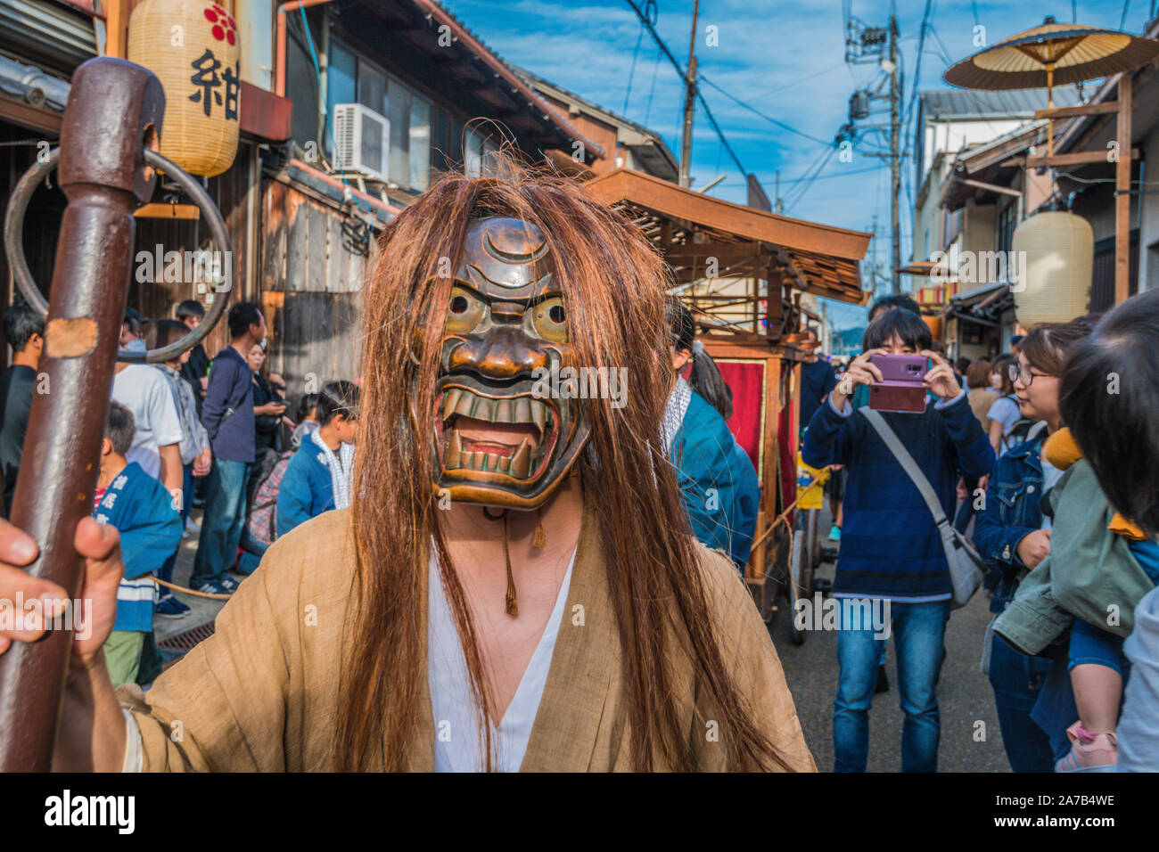 Demon (Oni); is not evil but the symbol of mysterious power Stock Photo ...