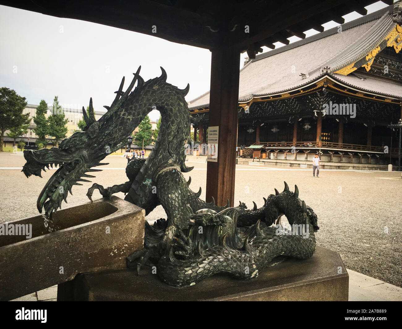 Higashi Hongan-ji or, the Eastern Temple of the Original Vow, is one of ...
