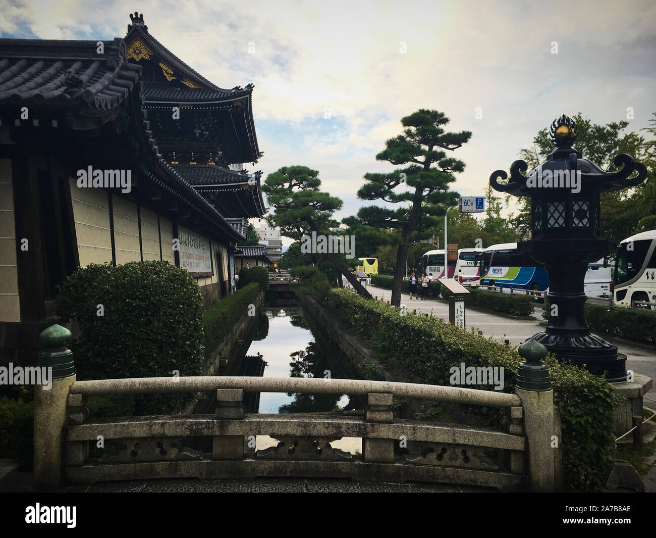 Higashi Hongan-ji or, the Eastern Temple of the Original Vow, is one of ...