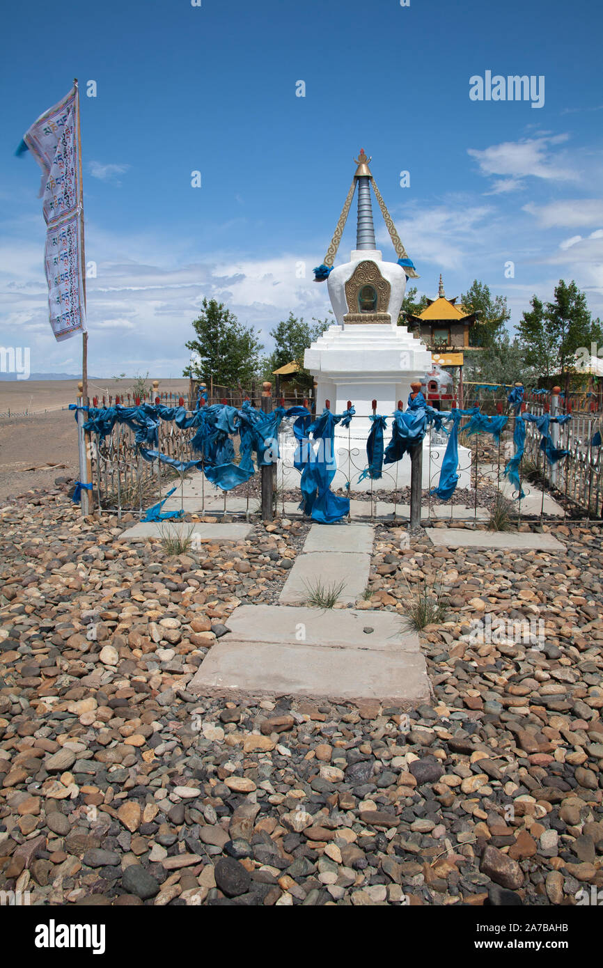 Shankh Monastery temple in Mongolia Stock Photo - Alamy
