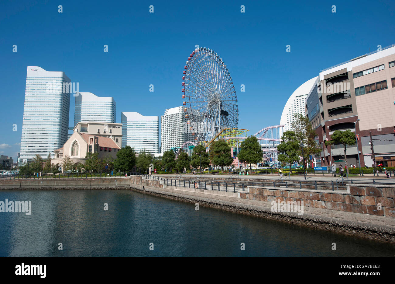 Cosmo World, Yokohama, Japan, Asia Stock Photo - Alamy