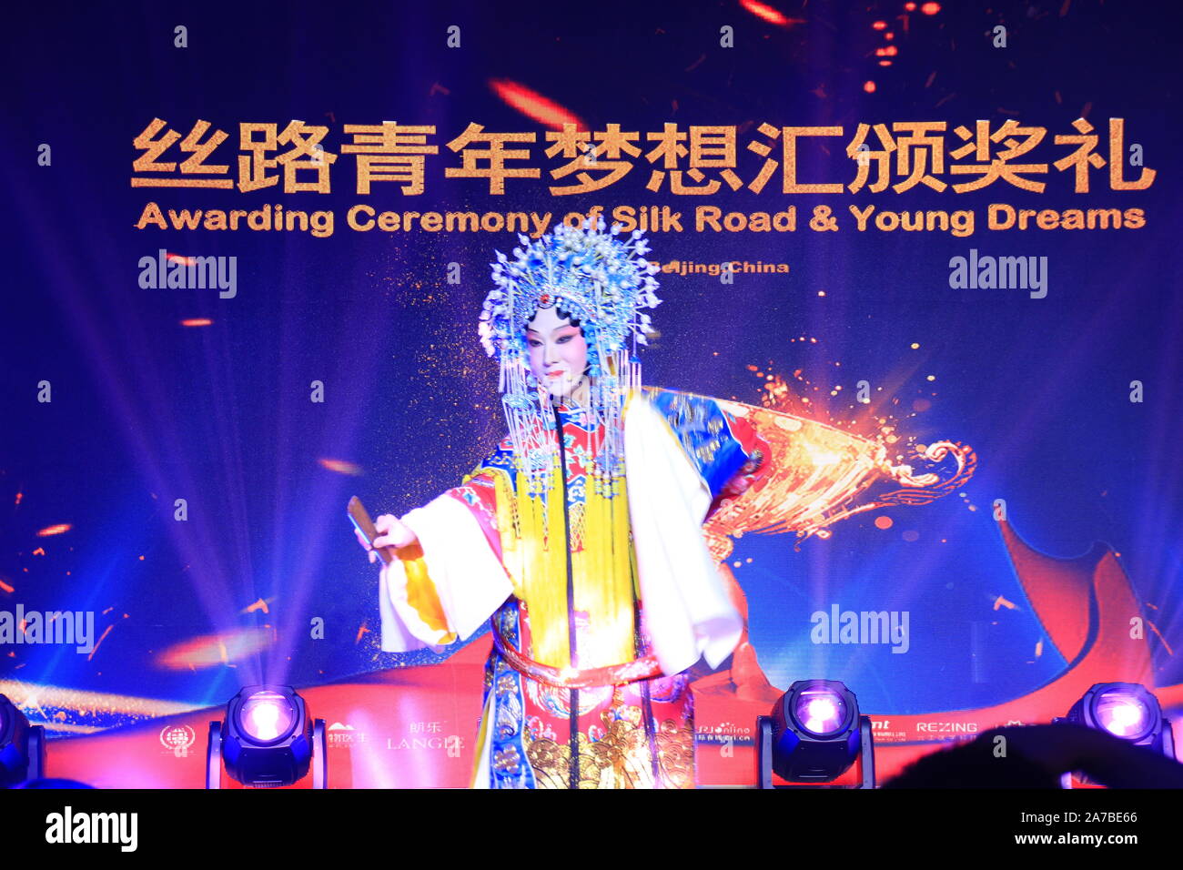 Peking opera, or Beijing opera, is the most dominant form of Chinese ...