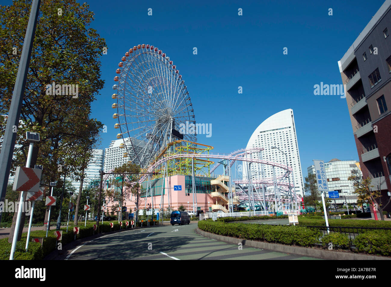 Cosmo World, Yokohama, Japan, Asia Stock Photo - Alamy
