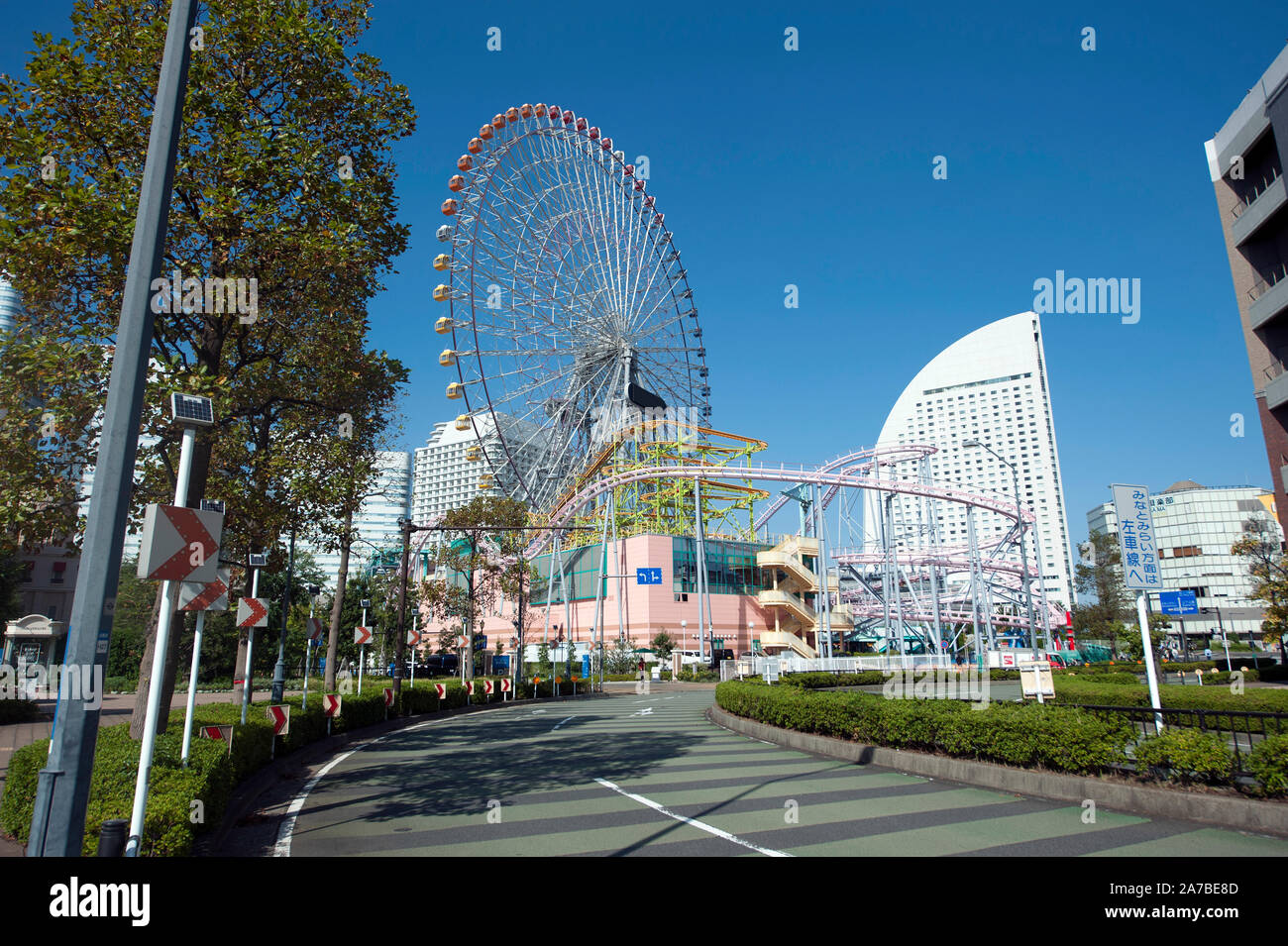 Cosmo World, Yokohama, Japan, Asia Stock Photo - Alamy