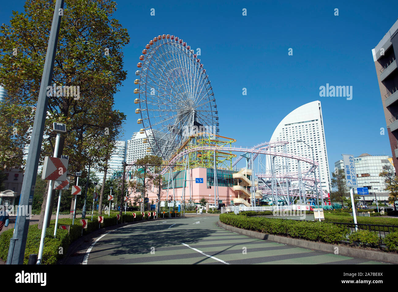 Cosmo World, Yokohama, Japan, Asia Stock Photo - Alamy