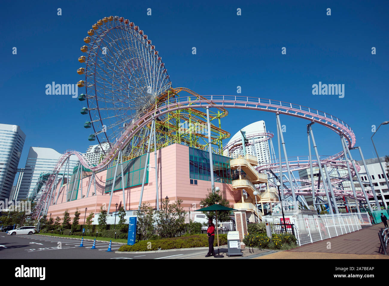 Cosmo World, Yokohama, Japan, Asia Stock Photo - Alamy