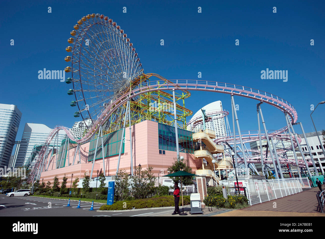 Cosmo World, Yokohama, Japan, Asia Stock Photo - Alamy