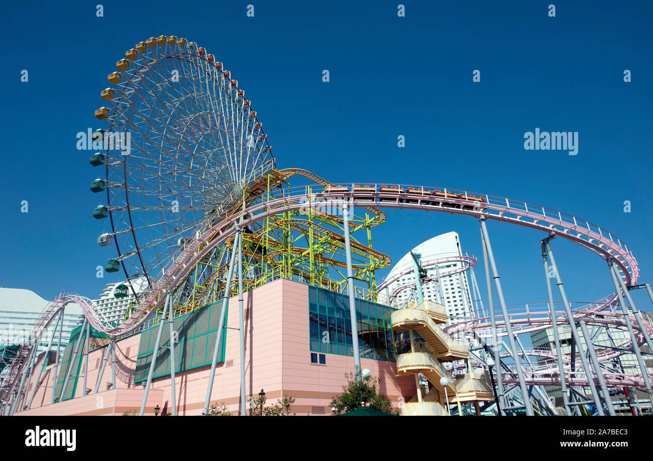 Cosmo World, Yokohama, Japan, Asia Stock Photo - Alamy