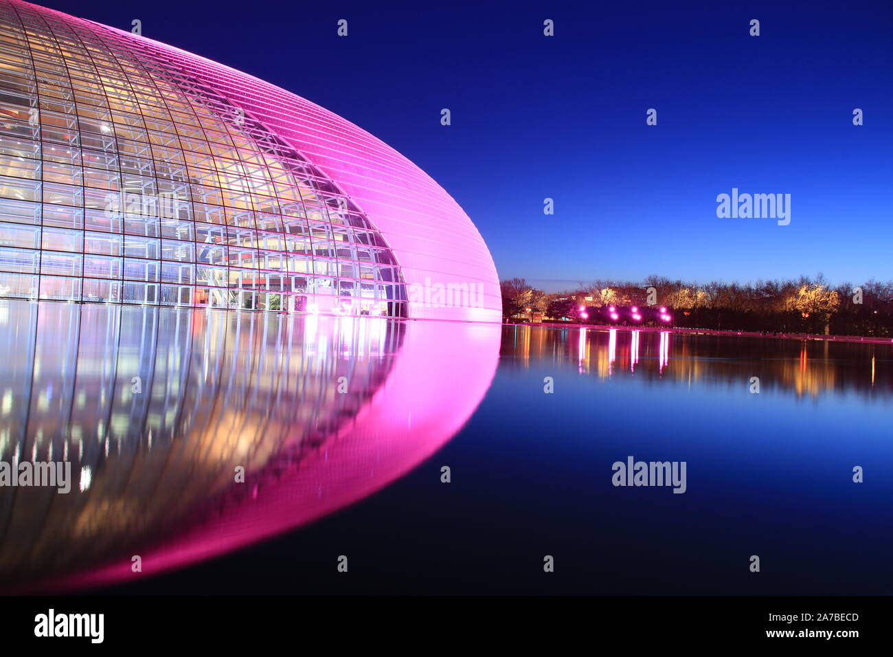 National Centre for the Performing Arts Stock Photo - Alamy