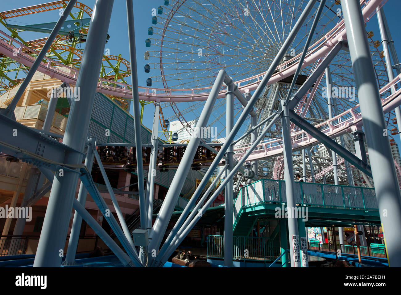 Cosmo World, Yokohama, Japan, Asia Stock Photo - Alamy