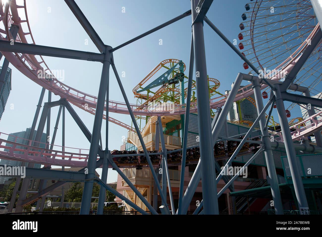 Cosmo World, Yokohama, Japan, Asia Stock Photo - Alamy