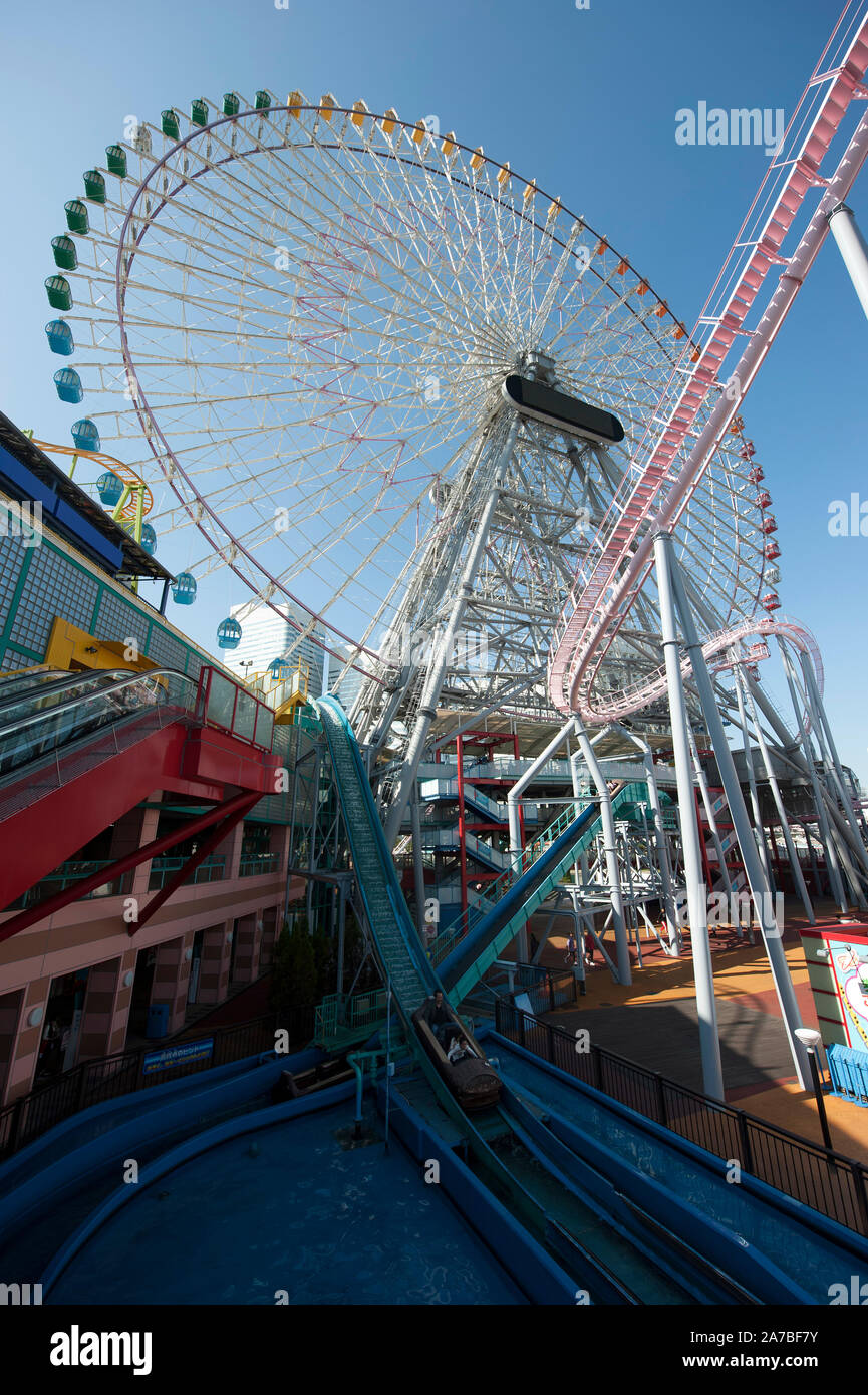 Cosmo World, Yokohama, Japan, Asia Stock Photo - Alamy
