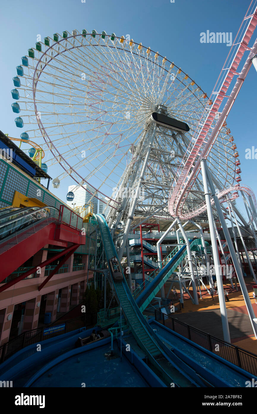 Cosmo World, Yokohama, Japan, Asia Stock Photo - Alamy
