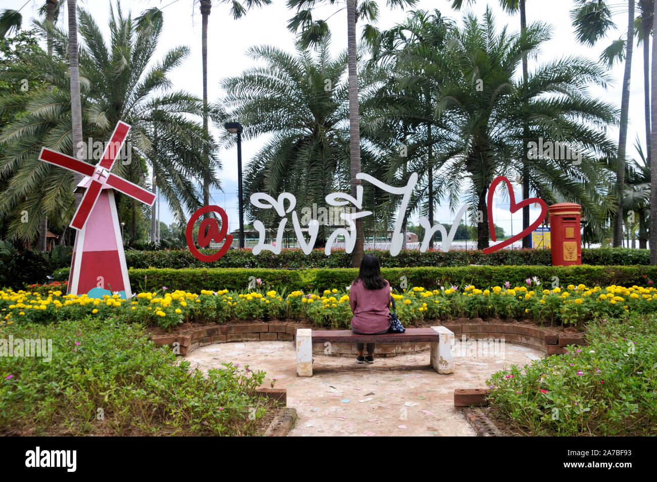 Phichit province hi-res stock photography and images - Alamy