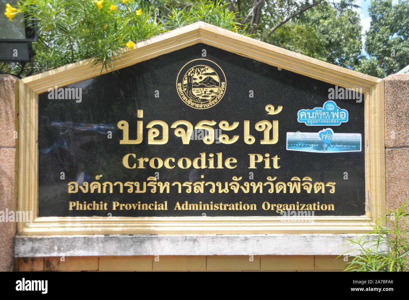 PHICHIT, THAILAND – 1 OCTOBER 2019 : label character of Crocodile pit ...