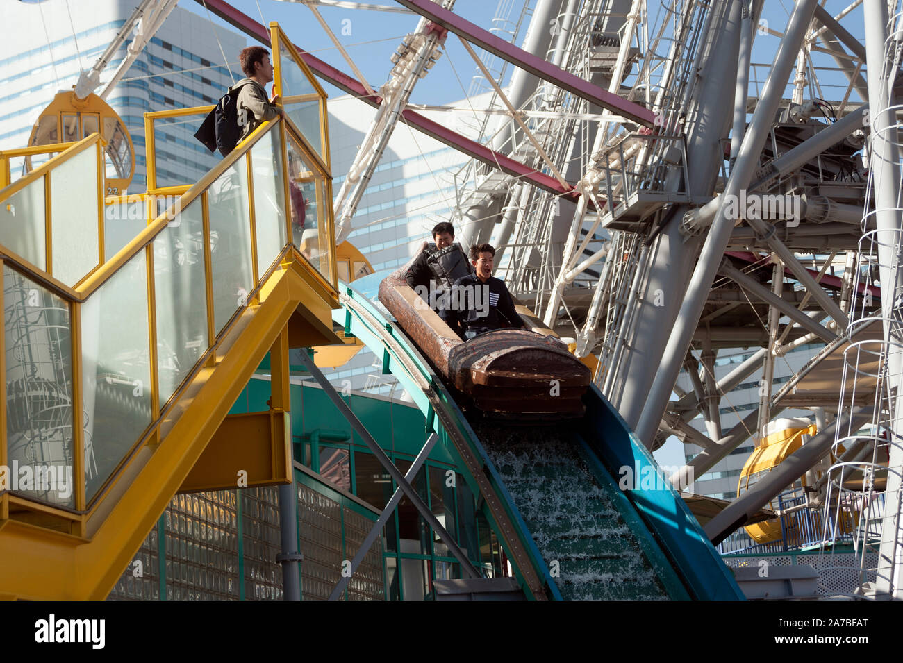 Cosmo World, Yokohama, Japan, Asia Stock Photo - Alamy