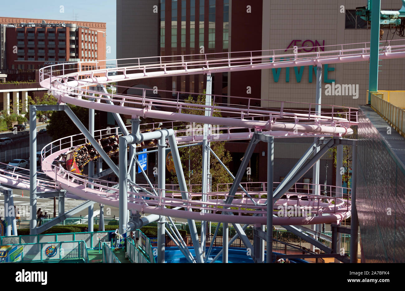 Cosmo World, Yokohama, Japan, Asia Stock Photo - Alamy