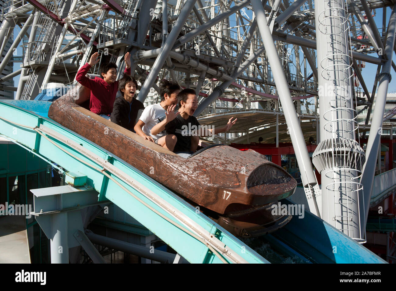 Cosmo World, Yokohama, Japan, Asia Stock Photo - Alamy