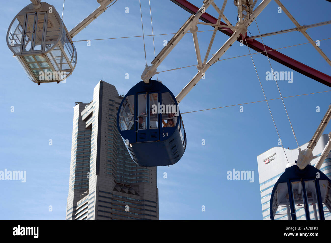 Cosmo World, Yokohama, Japan, Asia Stock Photo - Alamy