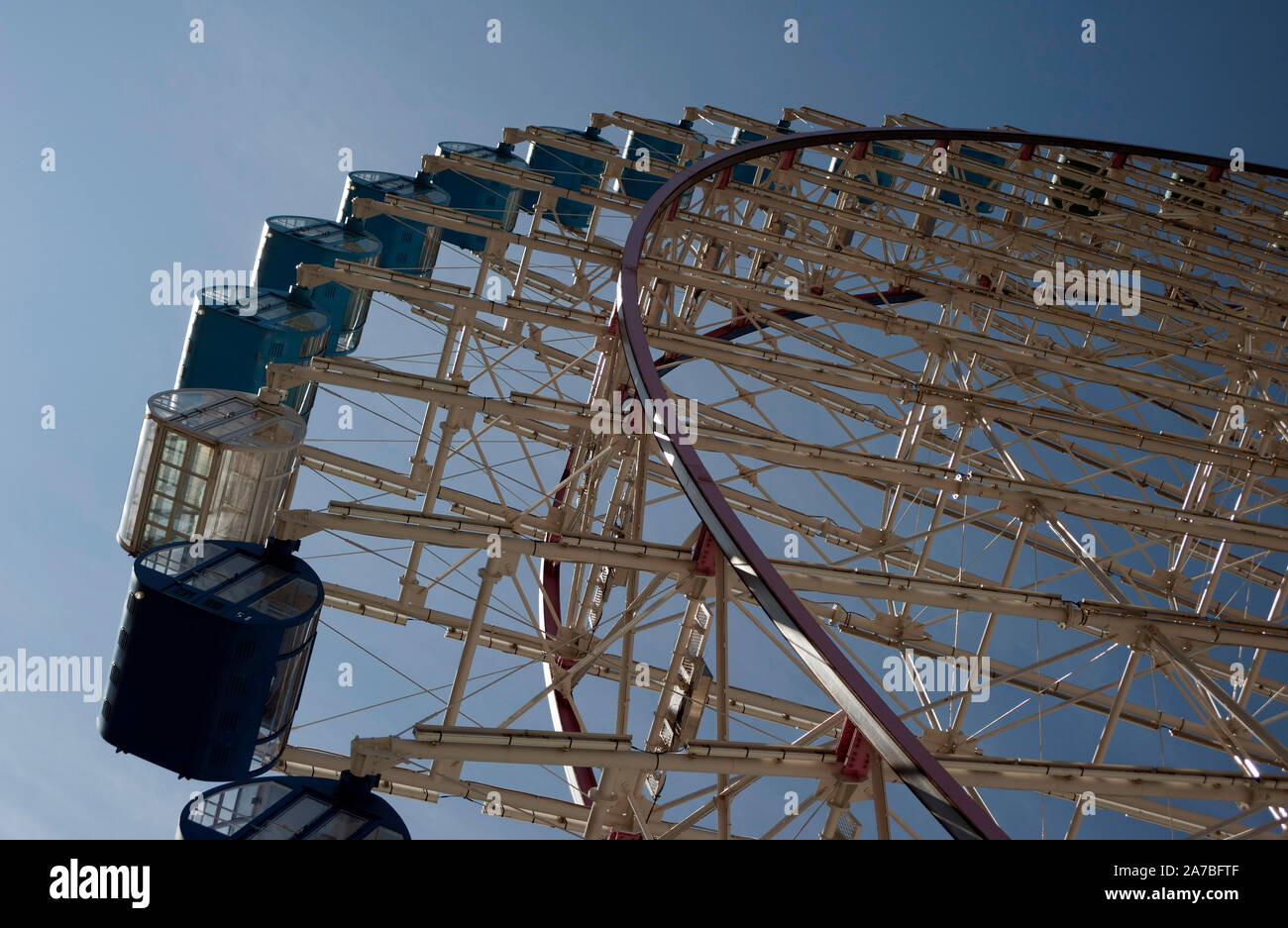 Cosmo World, Yokohama, Japan, Asia Stock Photo - Alamy