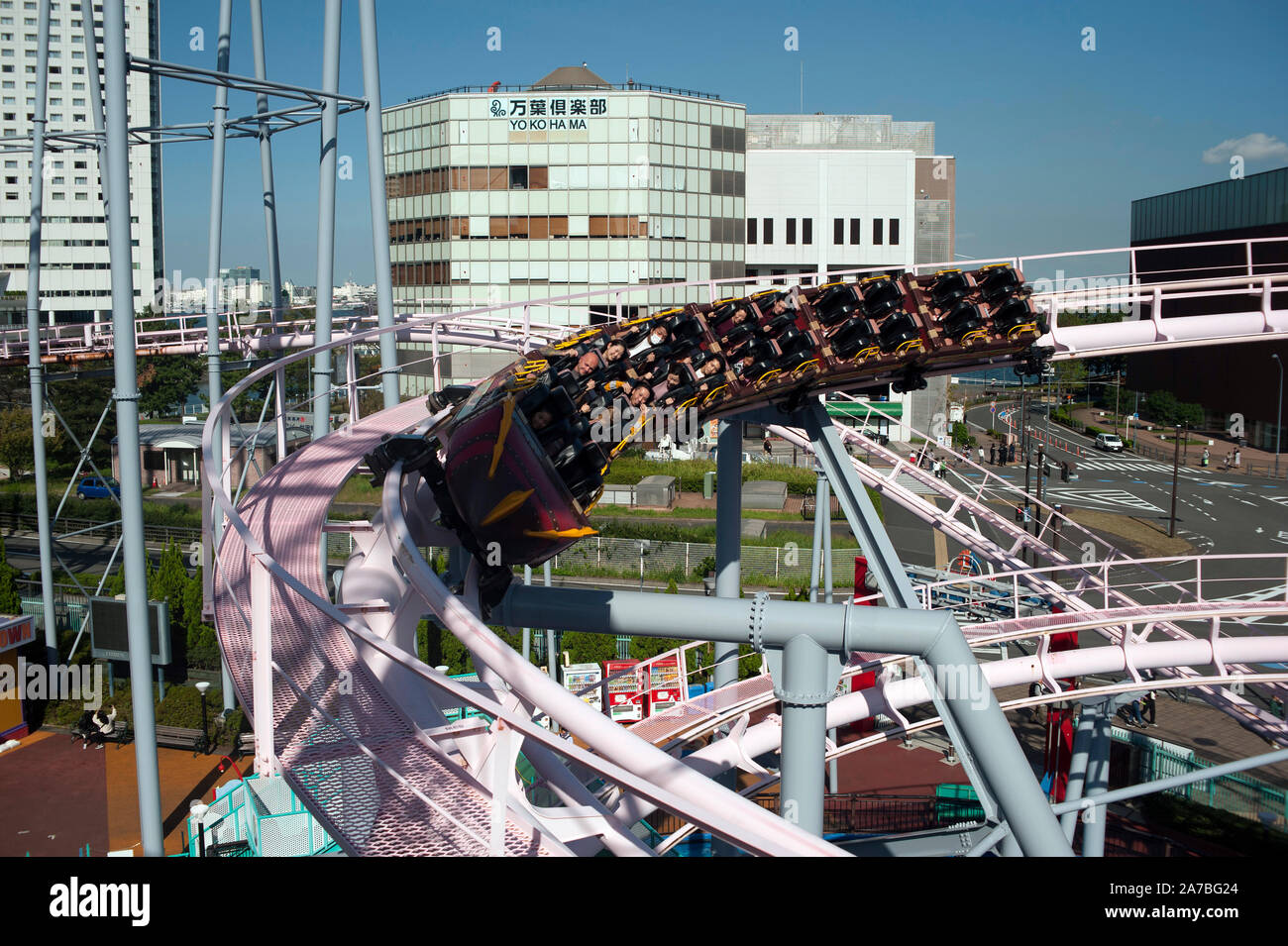 Cosmo World, Yokohama, Japan, Asia Stock Photo - Alamy