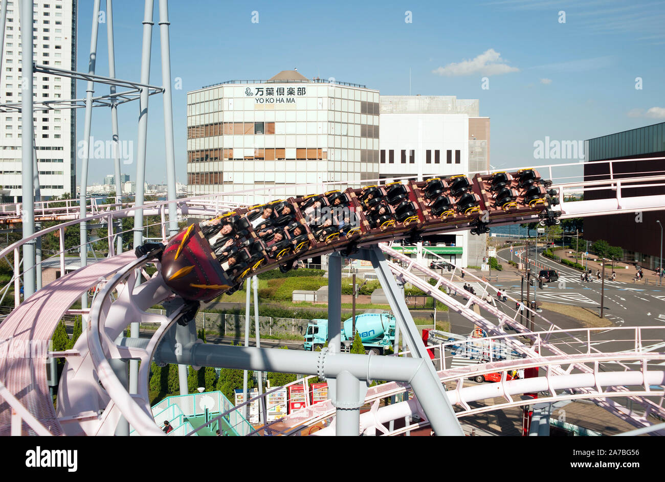 Cosmo World, Yokohama, Japan, Asia Stock Photo - Alamy