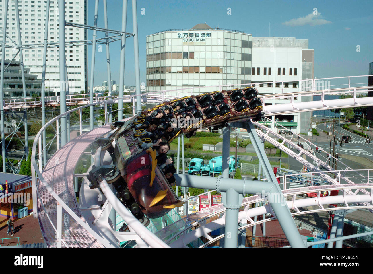 Cosmo World, Yokohama, Japan, Asia Stock Photo - Alamy