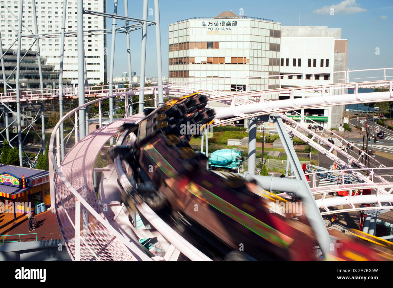 Cosmo World, Yokohama, Japan, Asia Stock Photo - Alamy