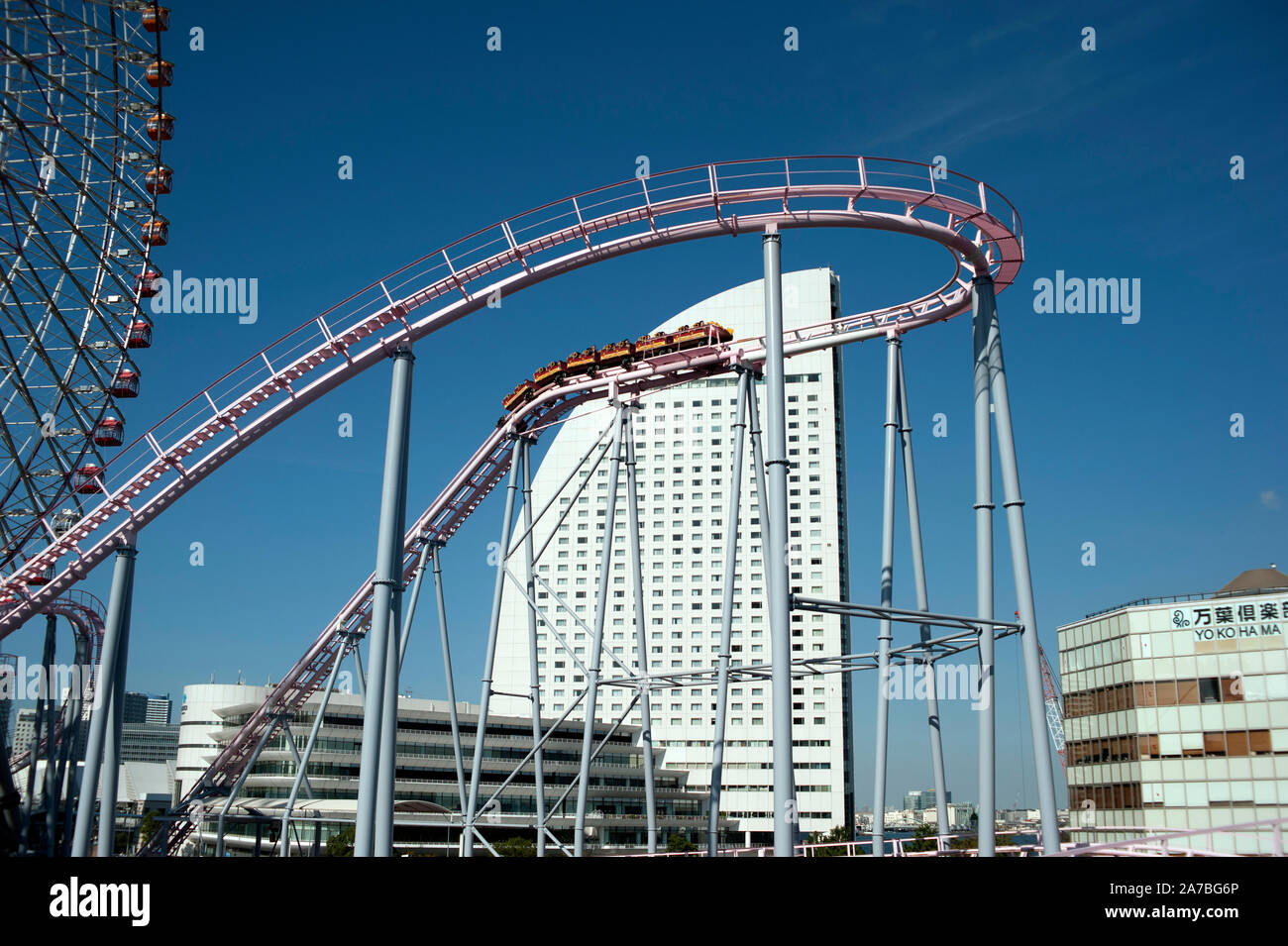 Cosmo World, Yokohama, Japan, Asia Stock Photo - Alamy
