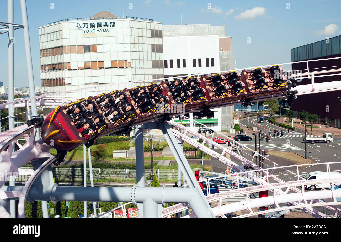 Cosmo World, Yokohama, Japan, Asia Stock Photo - Alamy