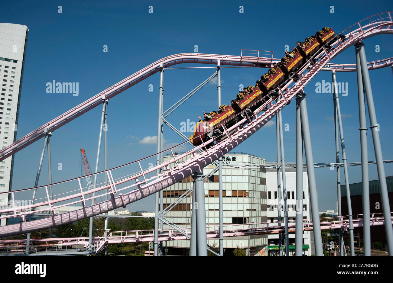 Cosmo World, Yokohama, Japan, Asia Stock Photo - Alamy