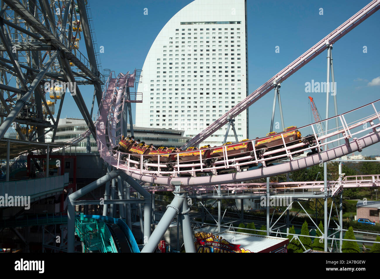 Cosmo World, Yokohama, Japan, Asia Stock Photo - Alamy