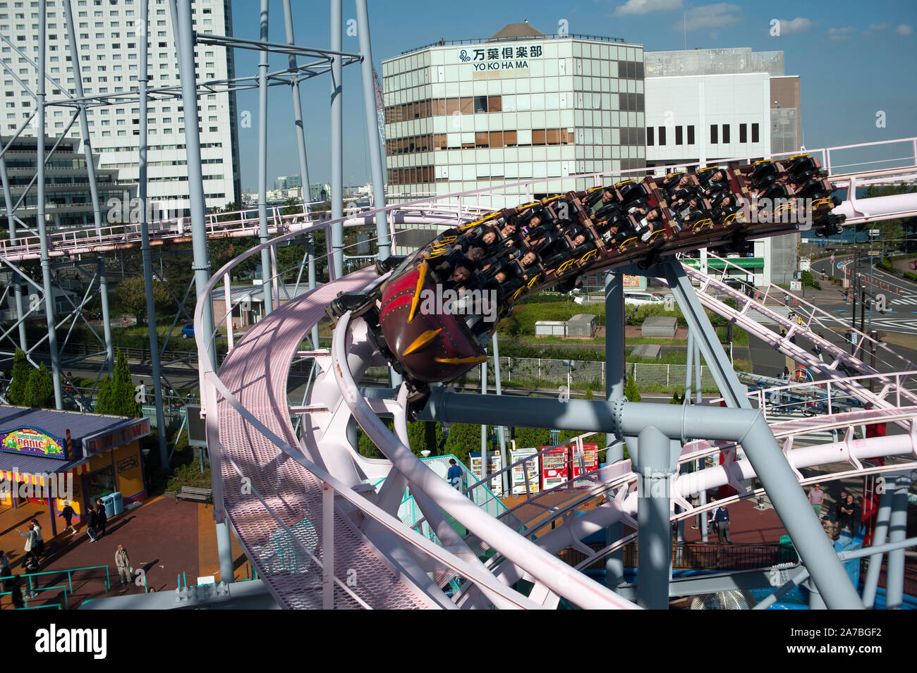 Cosmo World, Yokohama, Japan, Asia Stock Photo - Alamy