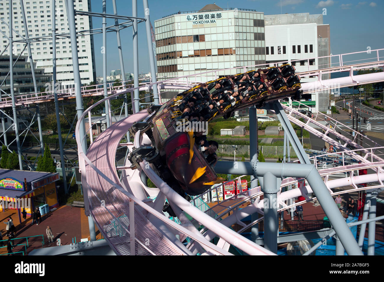 Cosmo World, Yokohama, Japan, Asia Stock Photo - Alamy