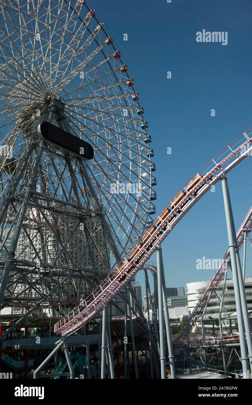 Cosmo World, Yokohama, Japan, Asia Stock Photo - Alamy
