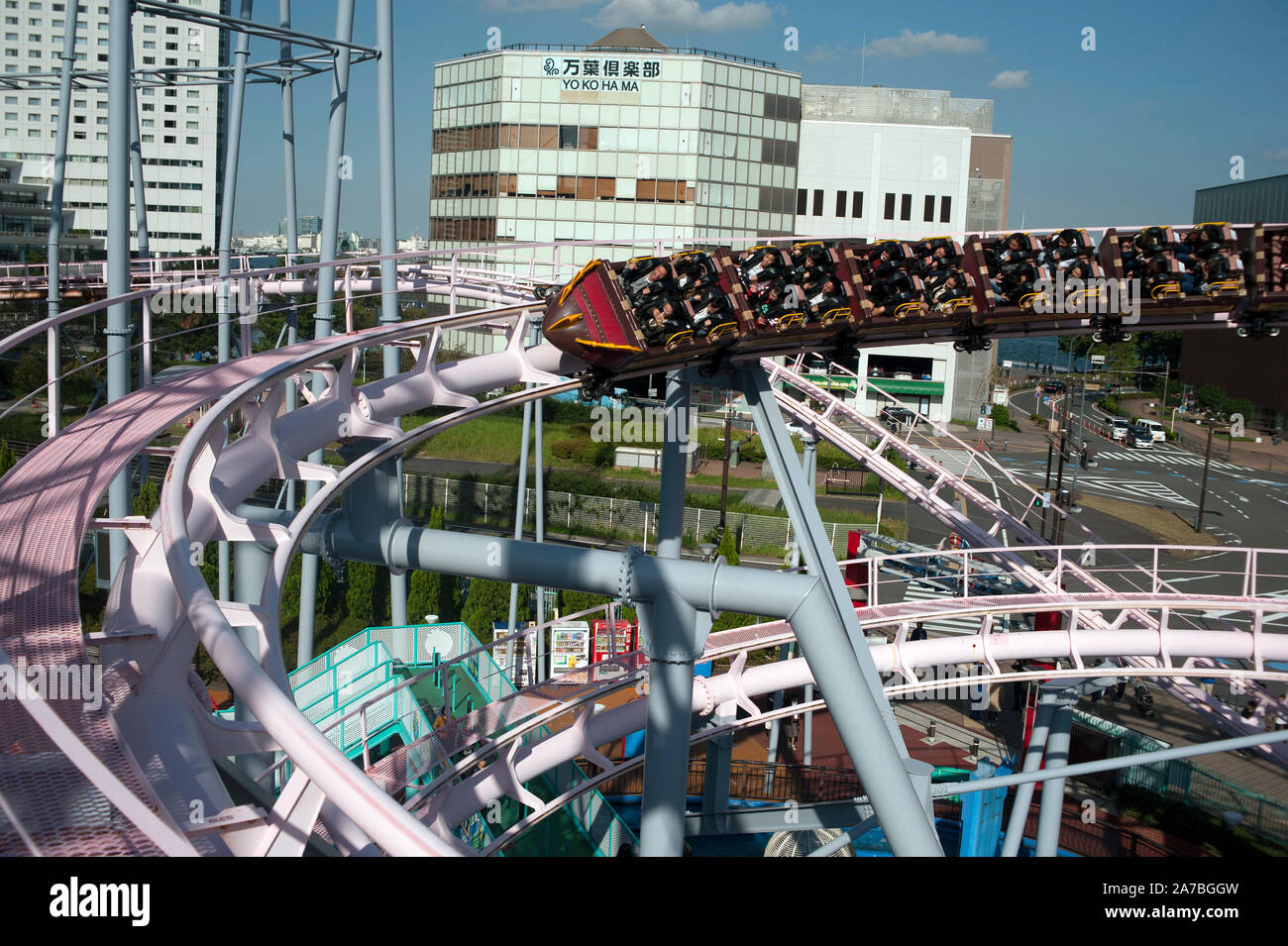 Cosmo World, Yokohama, Japan, Asia Stock Photo - Alamy