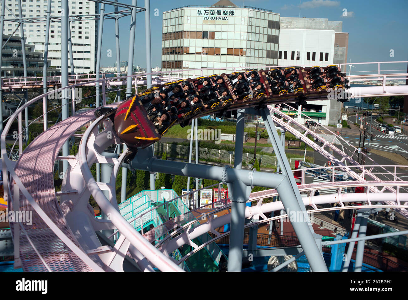 Cosmo World, Yokohama, Japan, Asia Stock Photo - Alamy